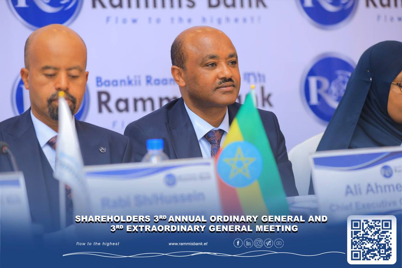 Rammis Bank